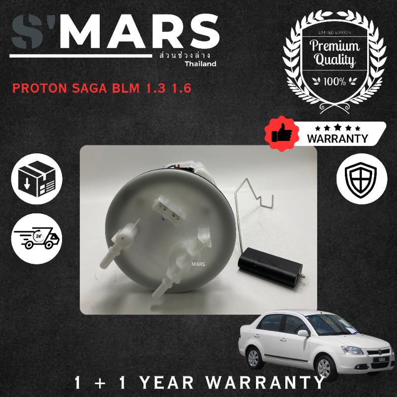 Fuel Pump Assembly [PW826330] Proton Saga BLM 1.3 1.6 (with Motor ...