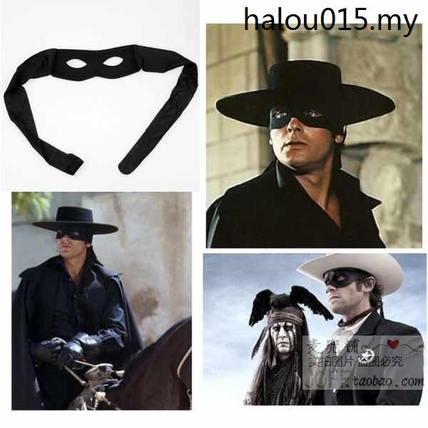 Zoro Costume Lone Ranger Green Hornet COS Cosplay Props Half-Face Men's ...