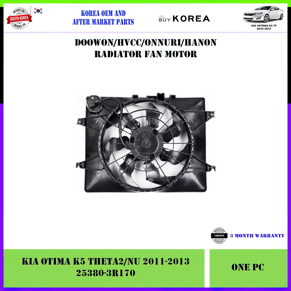 Kia Optima K5 Theta 2 Engine Korea Aftermarket Radiator Fan Motor ...