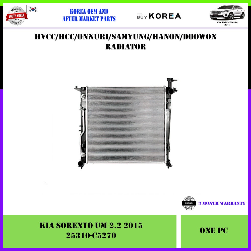 Kia Sorento UM 2.2 2016 Korea Aftermarket Radiator (25310-C5270 ...