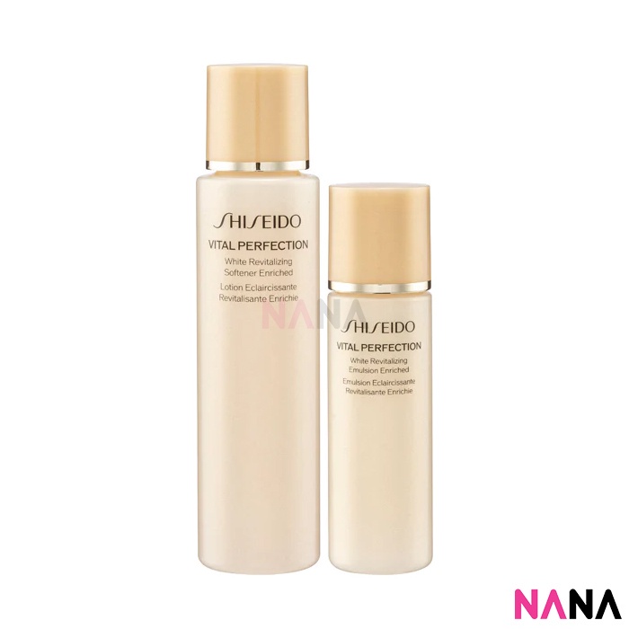 Shiseido 資生堂 VITAL PERFECTION White Revitalizing Softener Lotion & Emulsion Enriched Selected ...