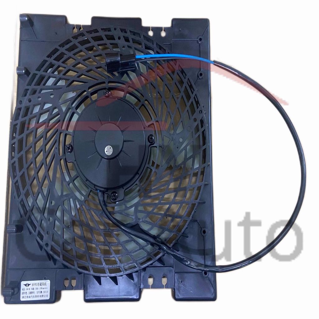 MITSUBISHI FUSO CANTER 24V FAN ASSY | Shopee Malaysia