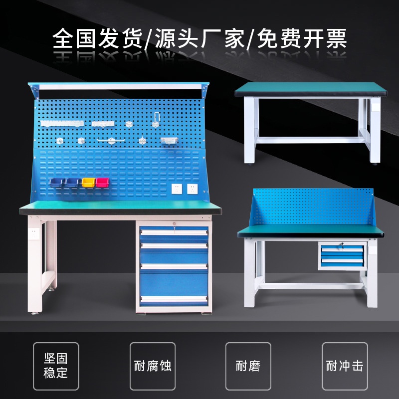 Get 7% coupon+gift】inless Steel Workbench Heavy Duty Fitter Bench ...