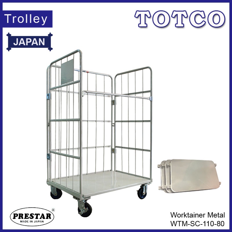 Worktainer Metal Prestar Metal Platform 400Kgs / 500Kgs | Shopee Malaysia
