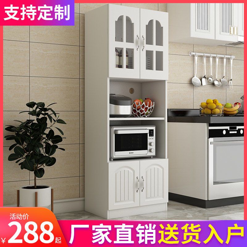 Kitchen Integrated Cabinet Storage Sideboard Cabinet Cupboard Cupboard ...