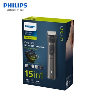 Philips MultiGroom Series 7000 Set With Storage Pouch And 15 ...