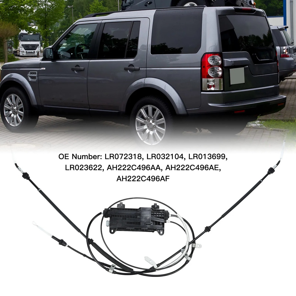 Handbrake Actuator Module LR072318 Parking Brake Actuator Control Unit ...