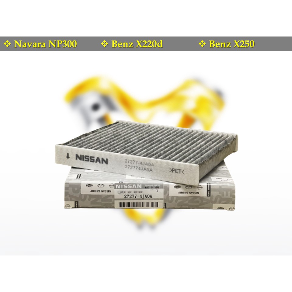 Nissan - Navara NP300 D23T / Mercedes Benz - X220d X250 X350d X470 ...
