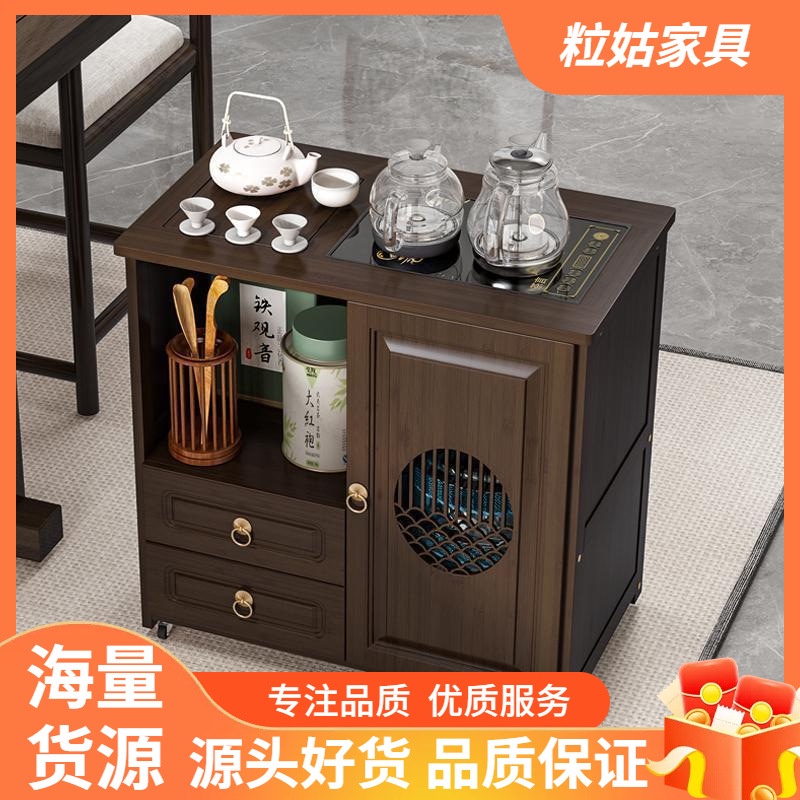 HY@ Mobile Tea Cabinet Tea Table-Side Cabinet Tea Table Kettle ...