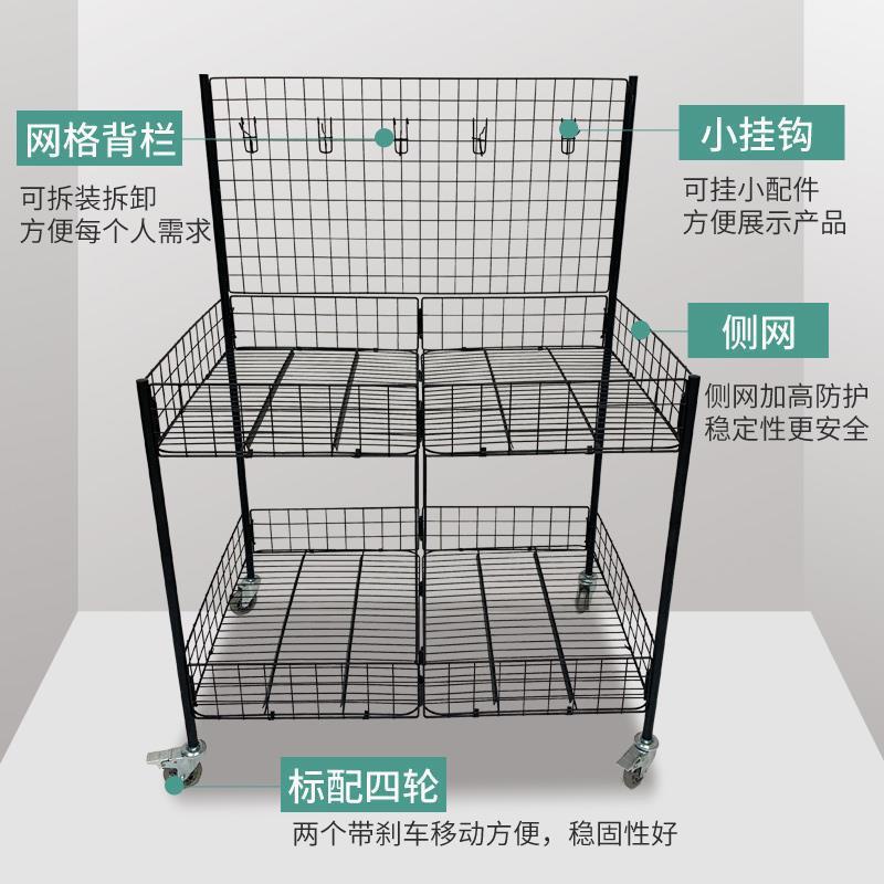 HY@ Wheeled Float Shelf Mobile Supermarket Display Stand Floor Push ...