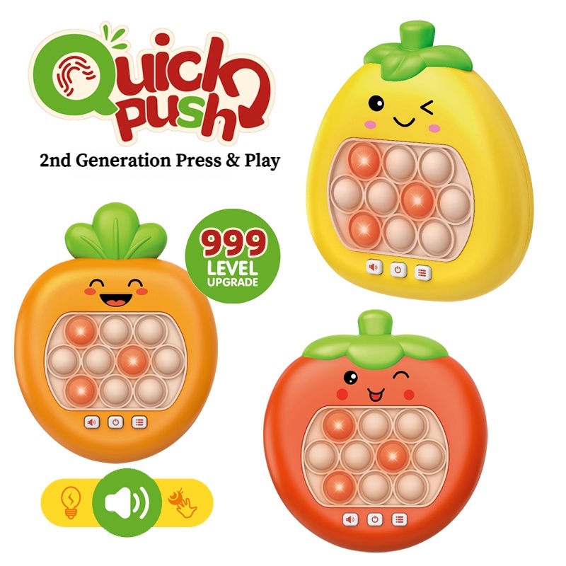 Pop It Speed Push Fidget Electronic Widget Push Game Level Up Stage ...