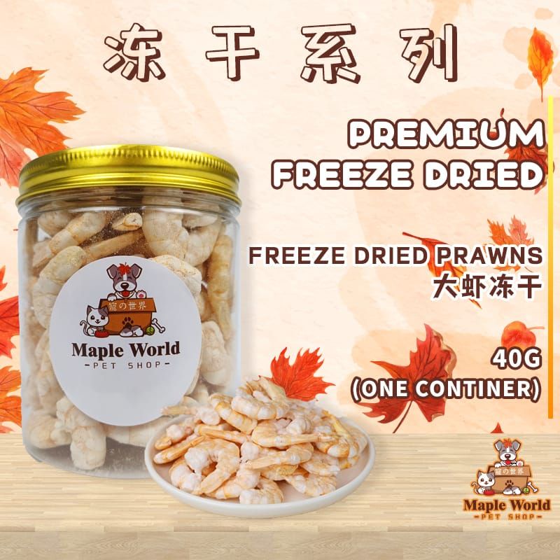 Premium Pet Freeze Dried Prawns(40g)Pet Treat Dog Treat Cat Treat Pet ...