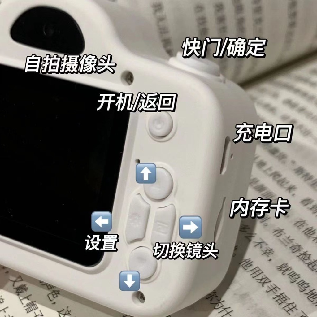 High-definition double-camera cute digital campus camera student ...