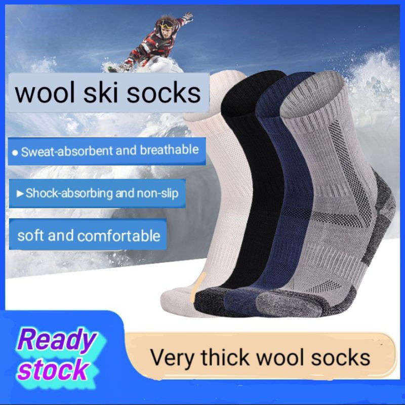 MERINO Winter Wool Socks Unisex Naturally Warmer Outdoor Sports ...