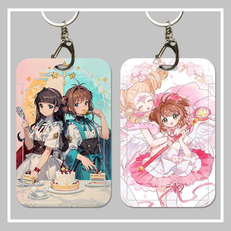 Cardcaptor Sakura Kinomoto Ri Syaoran Tsukishiro Yukito Touya card ...