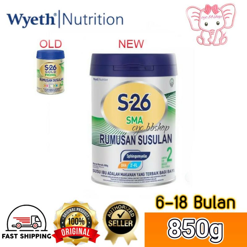 S26 Gold SMA Step 2 850g (Exp:09/2025) | Shopee Malaysia