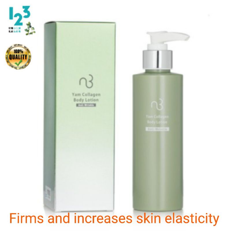 Body Lotion ( Yam Collage ) 山药胶原身体美肤凝乳 (200ml) | Shopee Malaysia