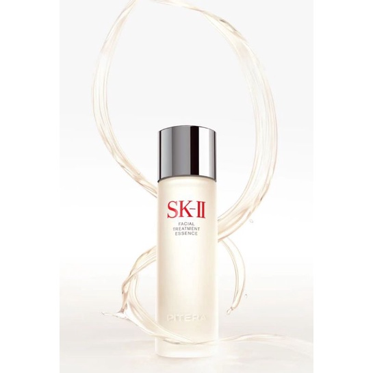 SK-II SKII SK2 Facial Treatment Essence 75ml | Shopee Malaysia