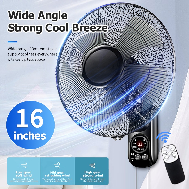 🇲🇾Ready Stock🔥 Electric fan 16 inch wall fan portable stand fan with ...
