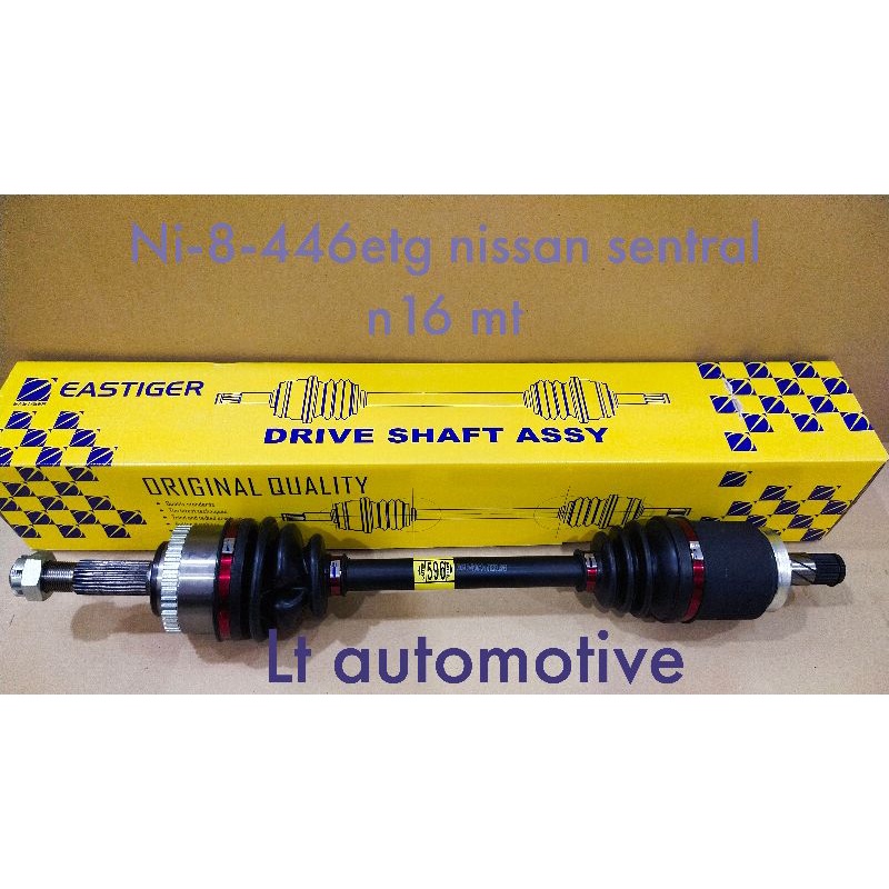 NI-8-446ETG Nissan sentra n16 1.6 mt (LH/SHORT) drive shaft assembly ...