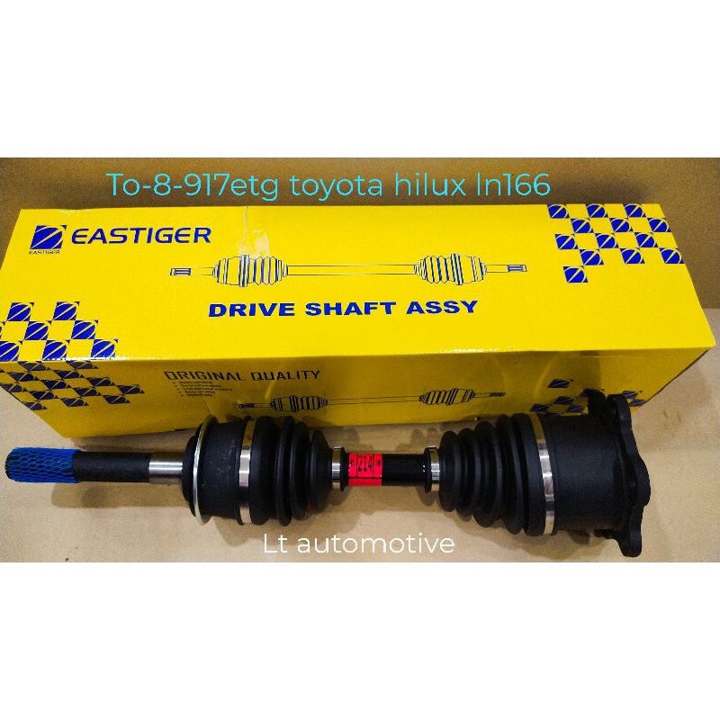 TO-8-917ETG Toyota hilux ln166,ln165,kdn165 (lh/rh) drive shaft ...