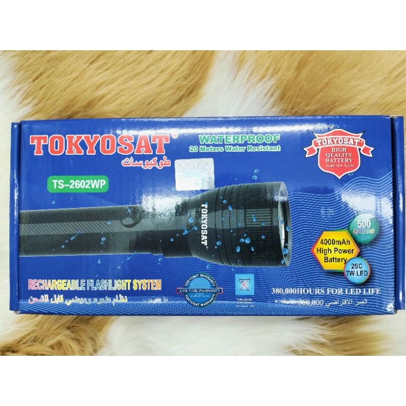 TOKYOSAT Rechargeable Flashlight, Waterproof Warranty Model -TS-2602WP ...