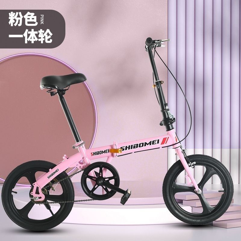 Small foldable bicycle Adult Folding Bike 12 Inch Basikal Lipat Dewasa ...