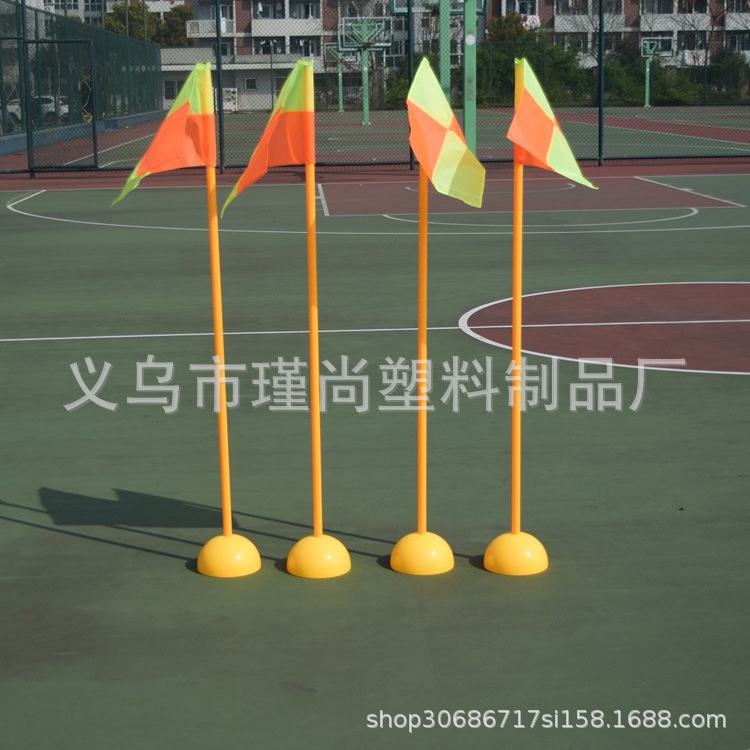 HY-8 Senior High School Entrance Examination Basketball Training Marker ...