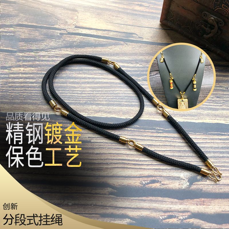 Price Fine Gold-Plated Thailand Amulet Chain Cloth Rope Multi-Purpose ...