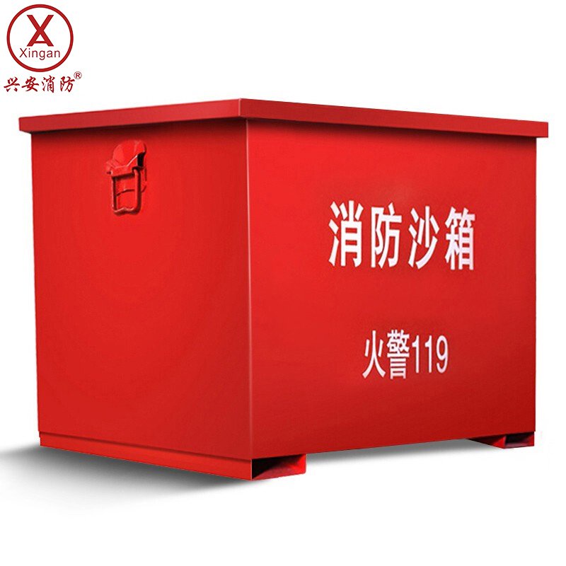 Get 7% coupon+gift】an Fire Fighting Fire Sandbox Movable Yellow Sand ...