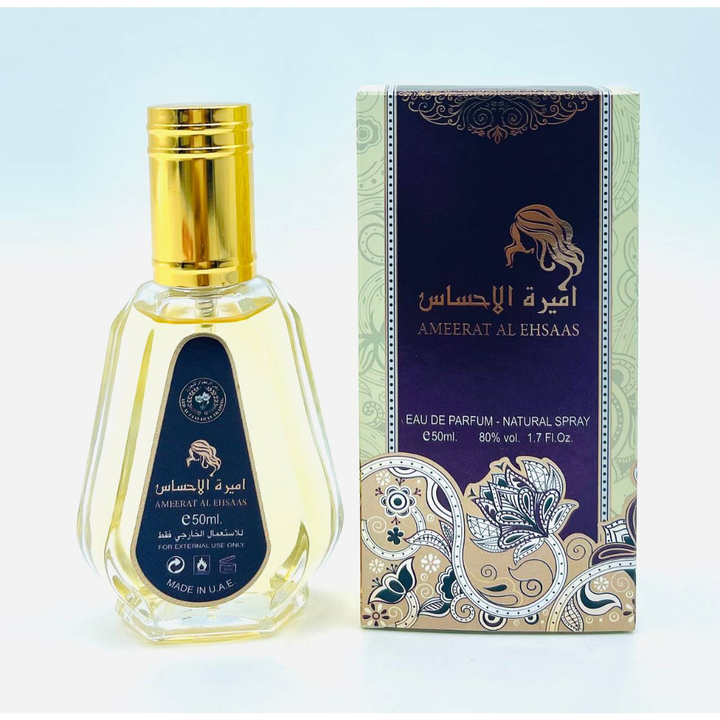 Ameerat Al Ehsaas 50 ml Original from Dubai 100% 50ml oil Perfumes ...