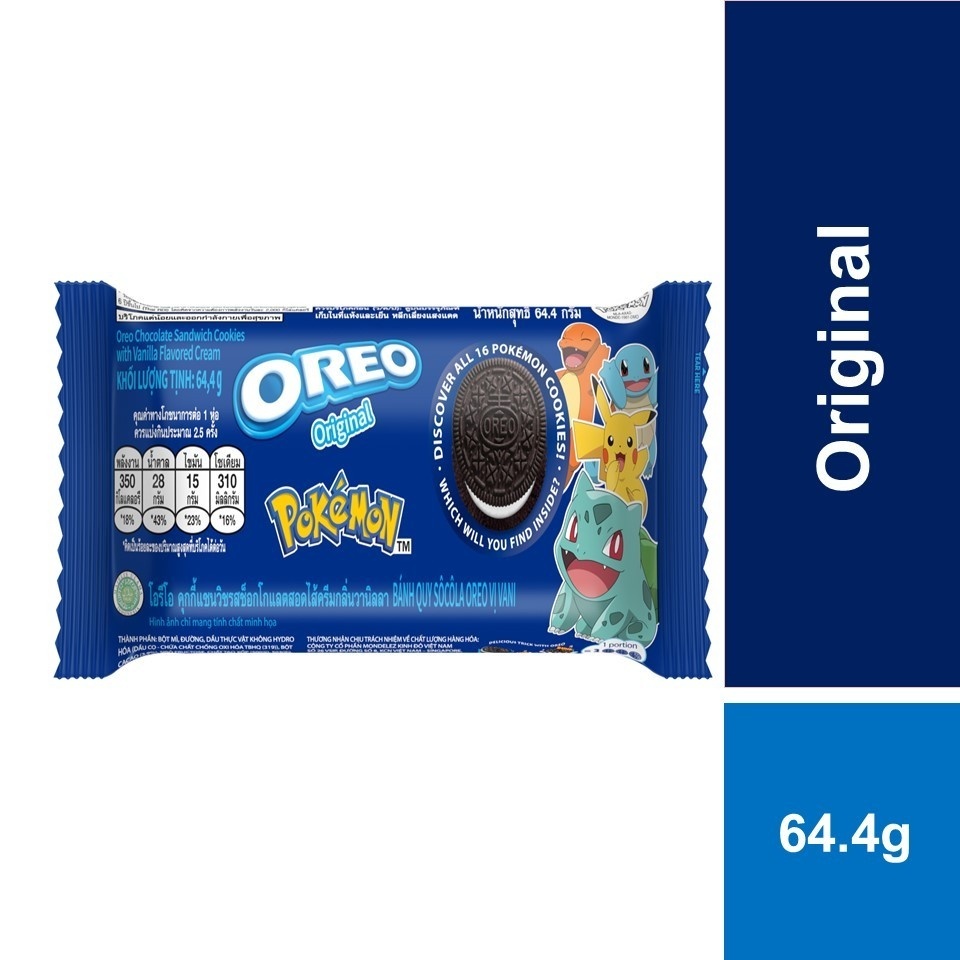Oreo Pokemon Vanilla Sandwich Cookie Half Slug 64.4G | Shopee Malaysia