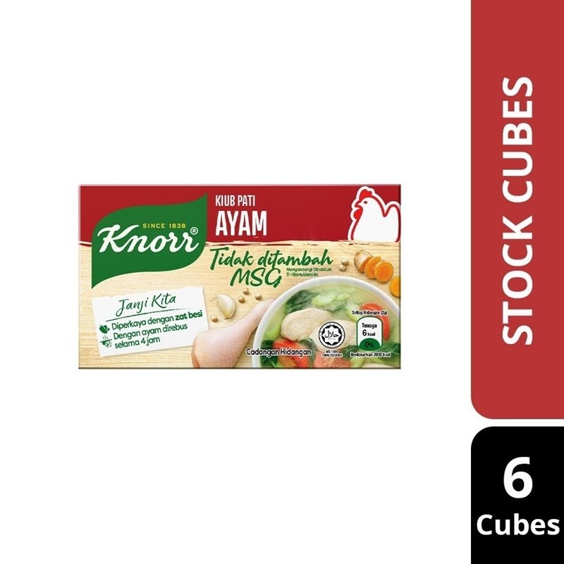 Knorr Chicken Cube 60g | Shopee Malaysia