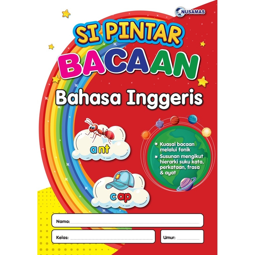 Nusamas 2024: Si Pintar: Bacaan Bahasa Inggeris 9786297573601 | Shopee ...