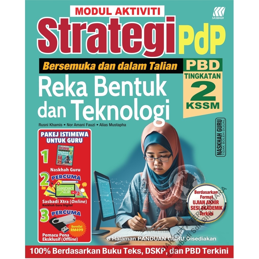 Sasbadi 2024: Modul Aktiviti Strategi PDP: Reka Bentuk & Teknologi Tingkatan 2 ( Edisi Murid ...