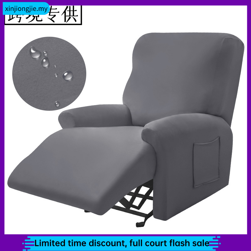 Waterproof Recliner Sofa Cover Leaf Pattern Thick Lazy Boy Reclining ...