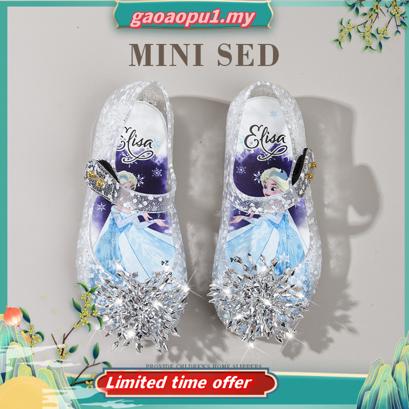 Disney Princess New Jelly Sandals For Kids Girls Elsa Frozen Glitter ...