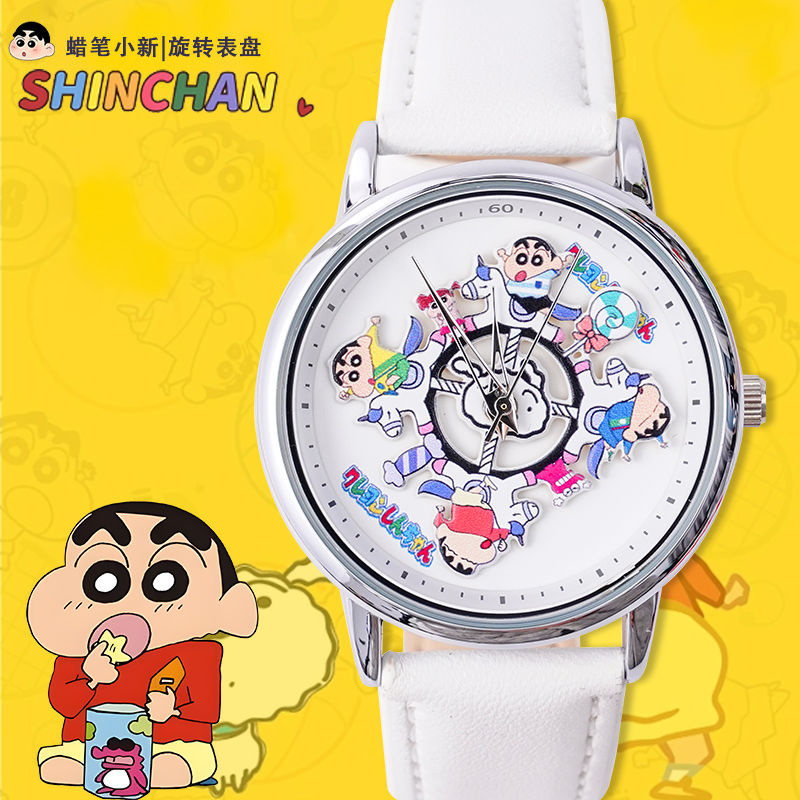 Crayon Shin chan carousel watch for women's middle and high Crayon Shin ...