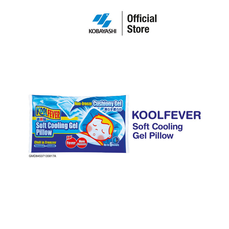 KOOLFEVER COOLING GEL PILLOW 1P | Shopee Malaysia