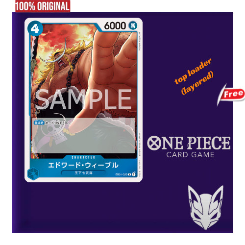 ORIGINAL 4x cards playset 4 cost blue Edward Weevil Character R optcg ...