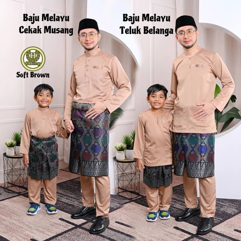 [S-5XL] Baju Melayu Hamqa | Baju Melayu Soft Brown | Baju Melayu Nude ...