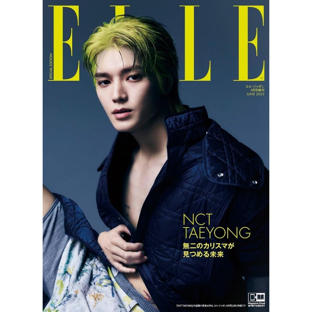 BRAND-NEW ELLE JAPAN NCT TAEYONG COVER MAGAZINE BOOK JUNE 2023 SPECIAL ...