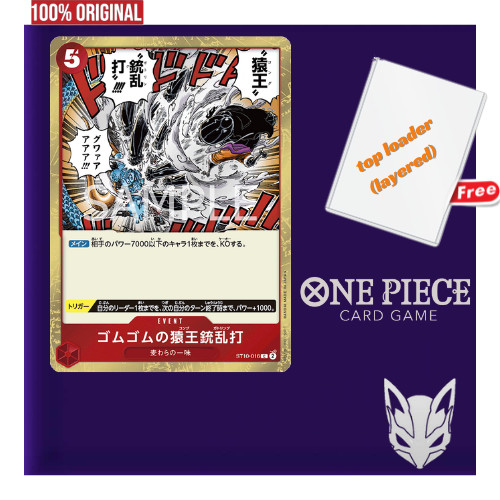 ORIGINAL playset 4x cards Gum-Gum Kong Gatling Event ST10-016 C optcg ...
