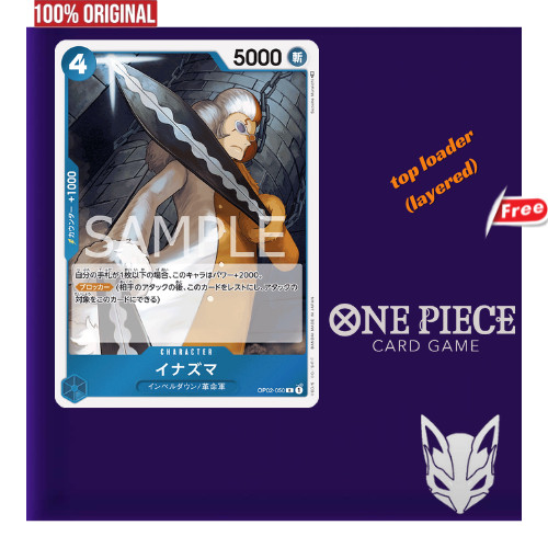 ORIGINAL 4x cards playset deck Inazuma Character OP02-050 R optcg one ...