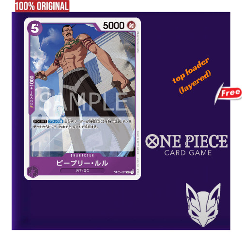 ORIGINAL 4x cards playset deck Peepley Lulu Character OP03-067 UC optcg one piece card | Shopee ...