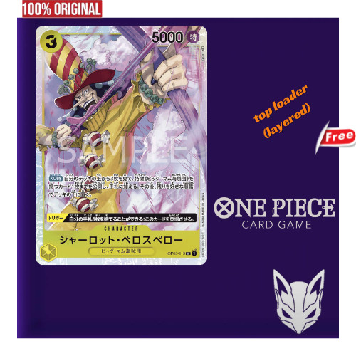 ORIGINAL Charlotte Perospero Character OP03-113 SR PRB01 optcg one ...