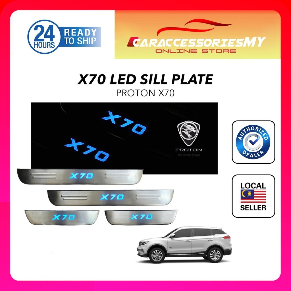 proton x70 led side sill plate door steps blue light 2019 to 2022 ...