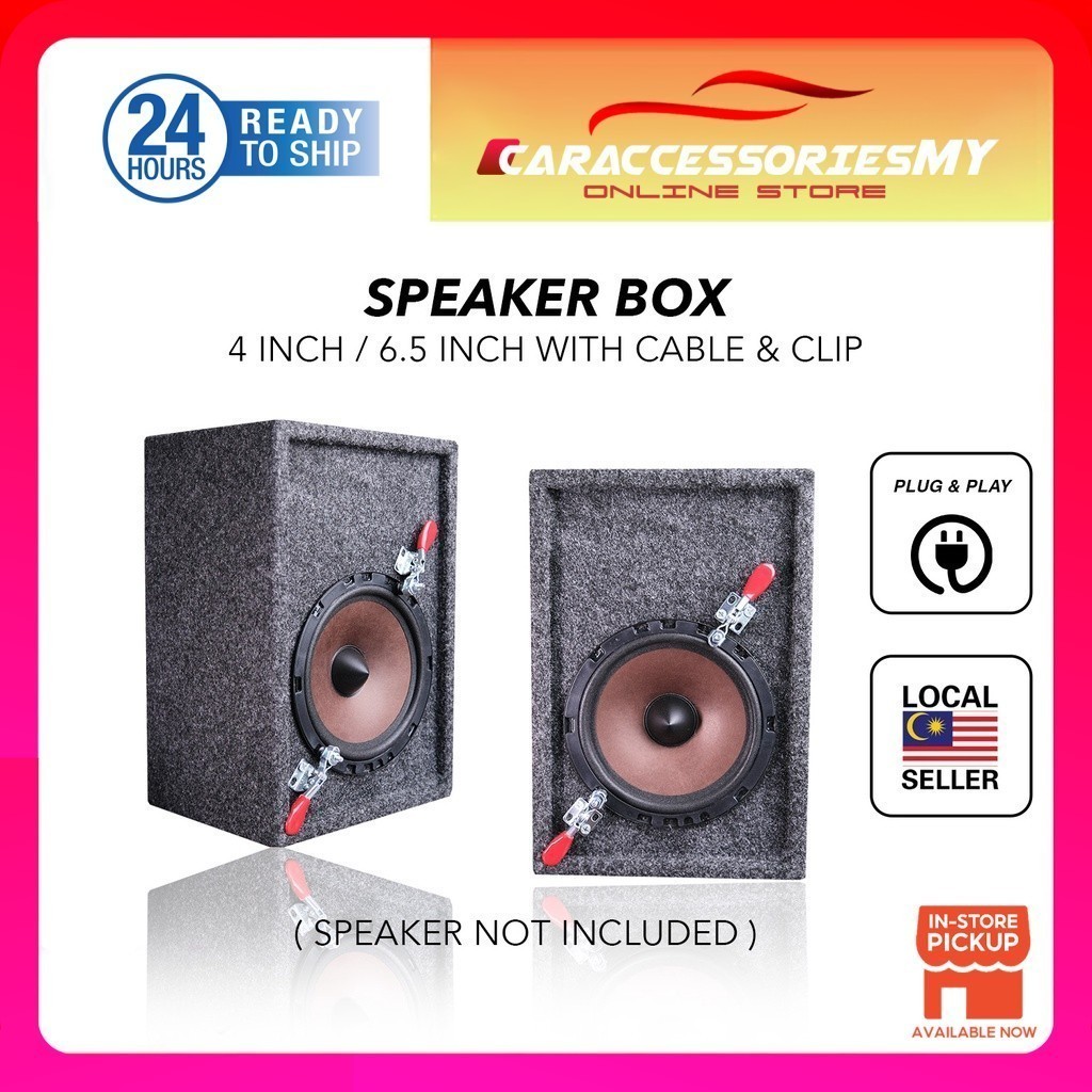Car speaker box 4 inch 6 inch 6.5 car audio speaker modified wooden box ...
