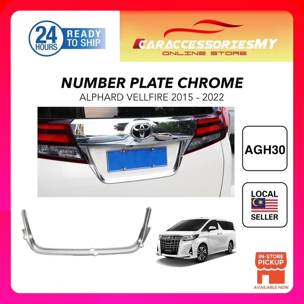 Toyota Alphard Vellfire agh30 2015 number plate Rear Licence Garnish ...
