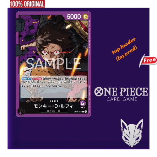 ORIGINAL Monkey.D.Luffy AA Alt Art parallel Leader OP05-060 L optcg one ...